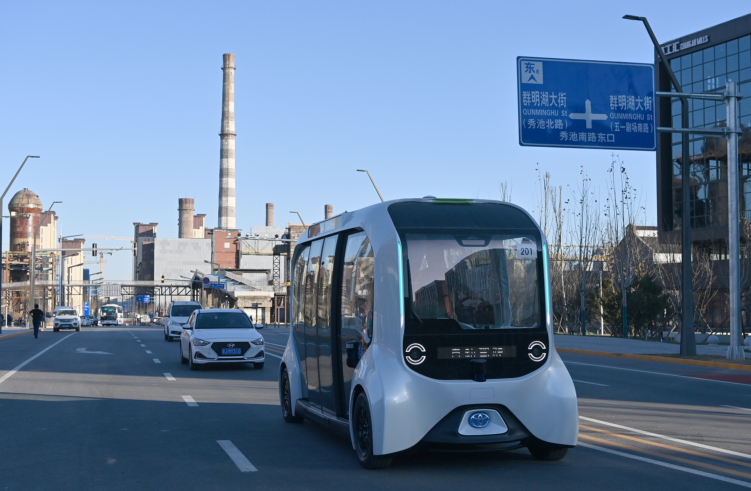 First Int'l Standard on Automated Driving Led by China