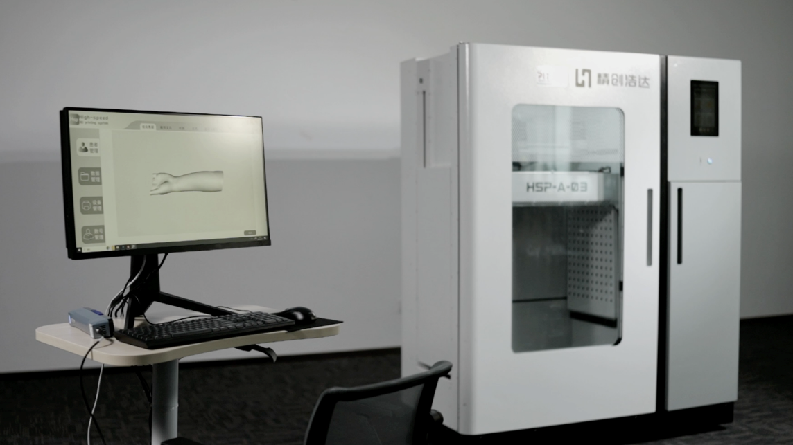 3D Printing System Efficiently Aids Trauma Treatment