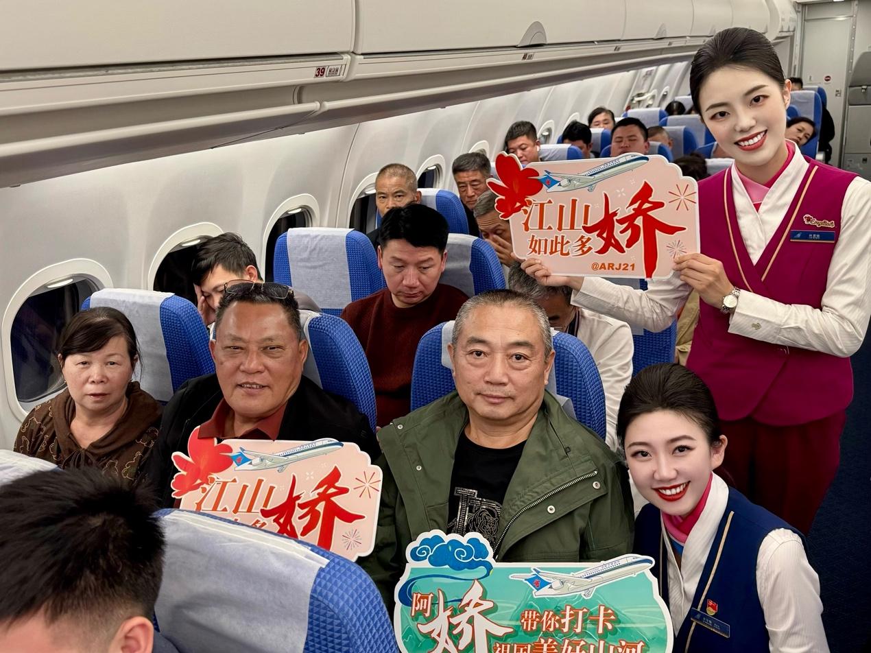 南航C909飞机顺利完成首次跨水航线任务