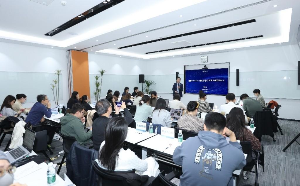 智源研究院在京发布Emu3.5多模态世界大模型